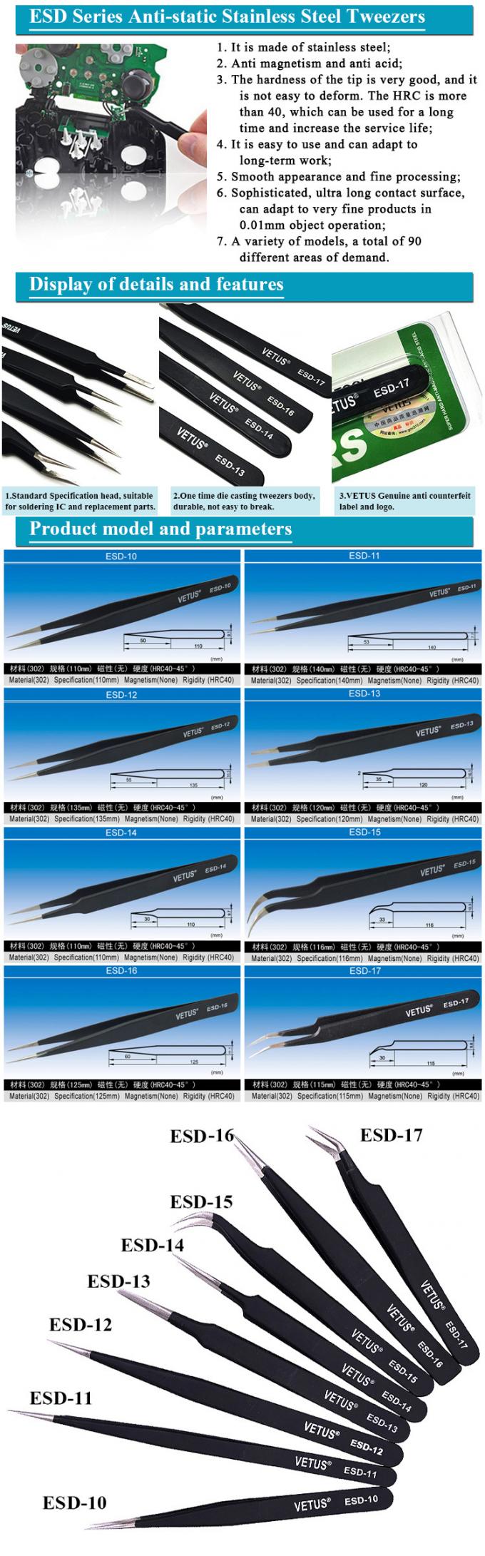 Stainless Steel ESD Safe Tweezers For Cleanroom High Precision