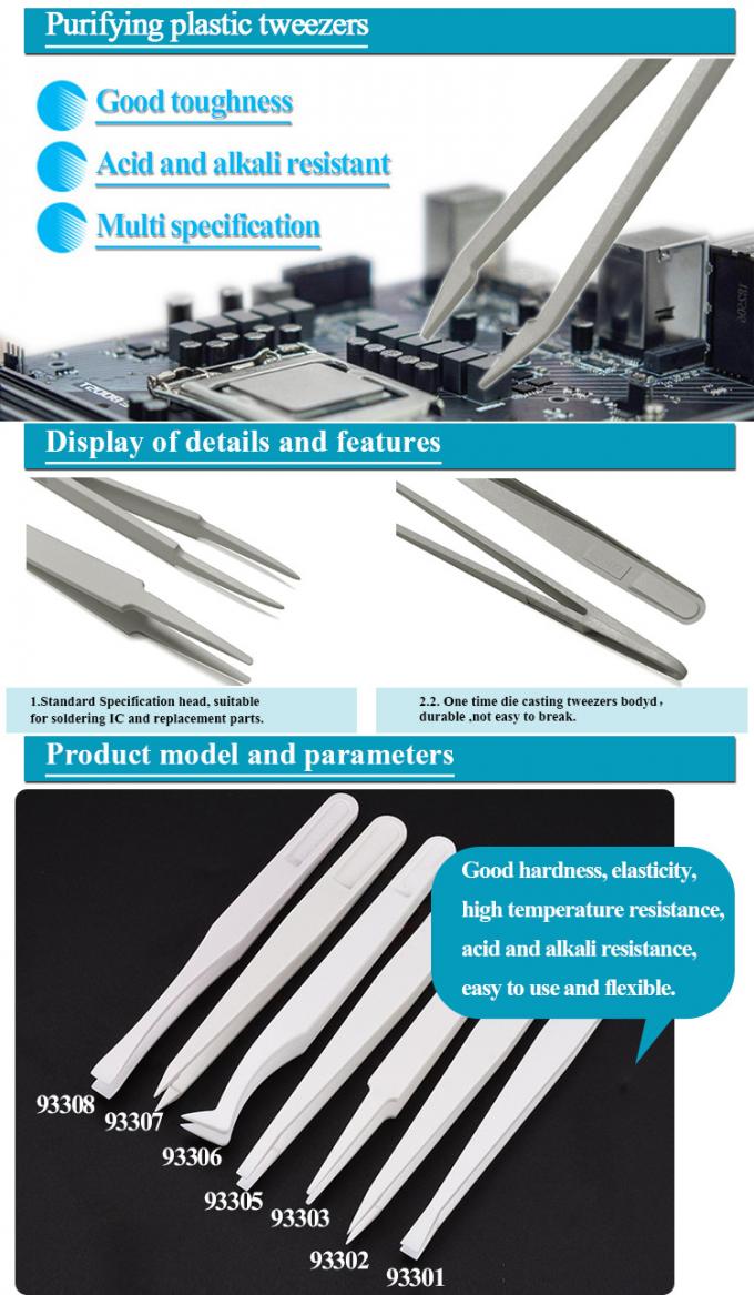 ESD Safe Tools Tiny Plastic Bend Tip Cosmetic Tweezers White